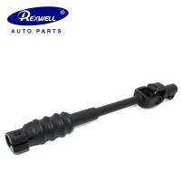 China 45203-60181 Intermediate Coupling for Toyota Land Cruiser Auto Steering Shaft- Lower for sale