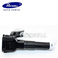 China Car Headlamp Washer Nozzle for Toyota Land Cruiser URJ202 85207-60060 RH 2007- for sale