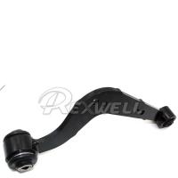 China Rear Suspension Link Rear Transverse Track Arm for Toyota RAV4 48790-42020 for sale