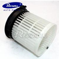 China Payment Term Car Cabin Stove Motor for Nissan X-TRAIL T32 27226-4BA0A for sale