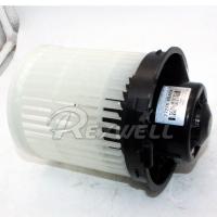 China Payment Term Car Cabin Stove Motor for Nissan X-TRAIL T32 27226-4BA0A for sale