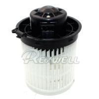 China Payment Term Car Cabin Stove Motor for Nissan X-TRAIL T32 27226-4BA0A for sale