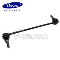China Front Stabilizer Connecting Rod for Nissan X-Trail T32 OEM Part Number 54618-1AA0E for sale