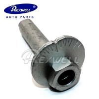 China Front Lower Control Arm Eccentric Bolt for Toyota Prado Lexus GX460 48409-60040 Choice for sale