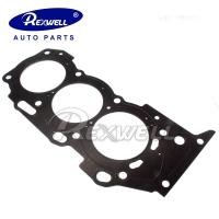 China Engine Block Gasket 11116-31011 for Toyota Land Cruiser Prado GRJ125 1GR 1111631011 SHIPPING Express for sale