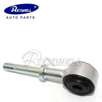 China Shipping Ocean/Air Cargo/Express Front Stabilizer Links 48820-60032 for Lexus LX470 for sale