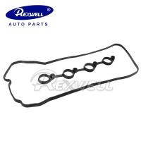 China 22441-2B002 Top Cylinder Head Cover Seal Gasket for Hyundai i30 and T/T Payment Term for sale