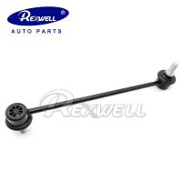 China Rexwell Auto Suspension Parts Stabilizer Bar Ball Joint 54830-0U000 for Hyundai i30 548300U000 for sale