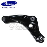China Front Left Control Arm 54501-4EA0B for Nissan QASHQAI J11 Automotive Replacement Parts for sale