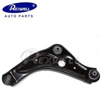 China Front Left Control Arm 54501-4EA0B for Nissan QASHQAI J11 Automotive Replacement Parts for sale