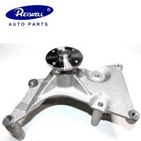 China Cooling Fan Clutch Support Bracket for Mitsubishi Pajero Montero V33W V43W V73W K96W 6G72 for sale