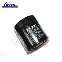China Oil Filter 90915YZZD2 for Toyota 90915-YZZD2 HILUX VIII Pickup N1 SHIPPING Air cargo for sale