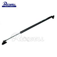 China Car Fitment Nissan Tailgate Trunk Gas Spring Strut Gas Lift Support 65470VW000 65471VW000 for sale
