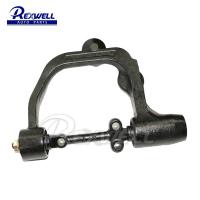 China Nissan URVAN Lower Control Arm 54524-VW000 54525-VW000 54525-VW100 54524-VW100 54525-VX000 for sale