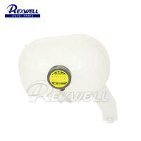 China Auto Parts 1647075121 Coolant Expansion Tank for TOYOTA HIACE VAN and COMMUTER Year 2000- for sale