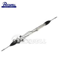 China Ocean/Air Cargo/Express Shipping Power Steering Rack for Toyota HIACE 44200-26491 for sale