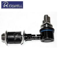 China Stabilizer Link Rod for Nissan Urvan E25 Parts 54617-VW000 54667-VW000 Functionality for sale