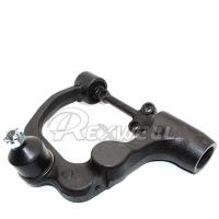 China Customized and Durable Control Arms Suspension for Nissan NV350 E26 Urvan 54524-3XA0A for sale
