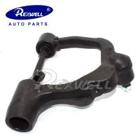 China Customized and Durable Control Arms Suspension for Nissan NV350 E26 Urvan 54524-3XA0A for sale