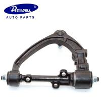 China 4806629215 4806629225 Toyota Hiace Suspension Accessories Control Arm within Standard for sale