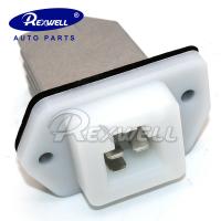China Blower Resistor Heater Fan Motor for Nissian Juke F15 27226-70T03 Advanced Technology for sale