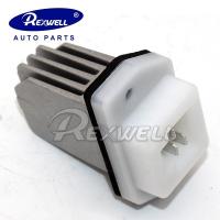 China Blower Resistor Heater Fan Motor for Nissian Juke F15 27226-70T03 Advanced Technology for sale