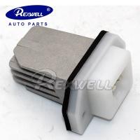 China Blower Resistor Heater Fan Motor for Nissian Juke F15 27226-70T03 Advanced Technology for sale