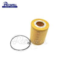 China Mercedes-Benz Car Fitment High Guaranteed Auto Parts Oil Filter A6421800009 for sale