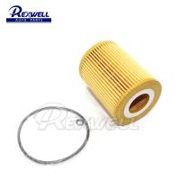China Mercedes-Benz Car Fitment High Guaranteed Auto Parts Oil Filter A6421800009 for sale