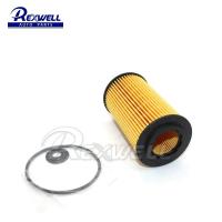 China Guaranteed Standard Auto Parts Oil Filter for Mercedes-Benz A6511800109 High Durability for sale