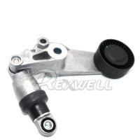 China 16620-0W093 Auto Belt Tensioner Adjuster Pulley for Toyota Corolla 1.6 ZZE112 Perfect for sale