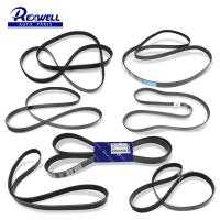 China 6PK1805 V-Ribbed Belts for Nissan 11720-JG30A Long-lasting Durability 2006-2022 for sale