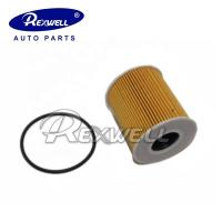 China 1 Diesel Engine 2012-2016 3M5Q6744AA 1303476 Oil Filter for Ford Transit Bus 2.4 TDCi for sale
