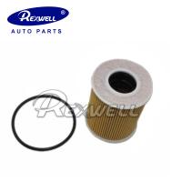 China 1 Diesel Engine 2012-2016 3M5Q6744AA 1303476 Oil Filter for Ford Transit Bus 2.4 TDCi for sale