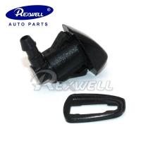 China Windshield Wiper Water Spray Jet Washer Nozzle 85381-0K010 for Toyota Hilux Fortuner for sale