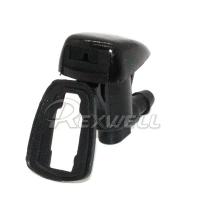 China Windshield Wiper Water Spray Jet Washer Nozzle 85381-0K010 for Toyota Hilux Fortuner for sale