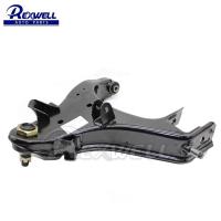 China Rewell Suspension Parts Kits Lower Arm With Bushing Lh For Nissan Pick Up 54501-2S686 for sale