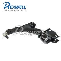 China Land Rover Range Rover Evoque DISCOVERY SPORT Control Arm LR110277 LR101811 LR096363 LR086107 for sale