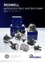 China Small Size Cooling Water Pump 059121012B for VAG VW TIGUAN OE NO. 059 121 012 B for sale