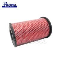 China RA722 Reference NO. Universal Car Air Filter for Nissan Pickup 16546-9S000 165469S000 for sale