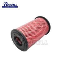 China RA722 Reference NO. Universal Car Air Filter for Nissan Pickup 16546-9S000 165469S000 for sale