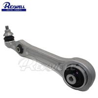 China Standard Front Lower Control Arm for Mercedes-Benz S-CLASS W222 V222 X222 A2223303307 for sale
