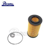 China Affordable Auto Parts Oil Filter for Mercedes-Benz A6511800109 Shipping by Air Cargo for sale