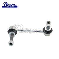 China SL-3890R Stabilizer Link for Toyota HILUX 4Runner RAV4 HIACE OE 48820-0K030 SL-3890L for sale