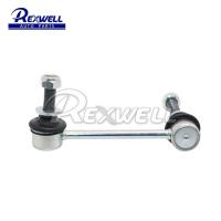 China SL-3890R Stabilizer Link for Toyota HILUX 4Runner RAV4 HIACE OE 48820-0K030 SL-3890L for sale