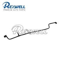 China LR034645 Radiator Water Hose for Land Rover Range Rover Sport Discovery 5 2017-2021 for sale