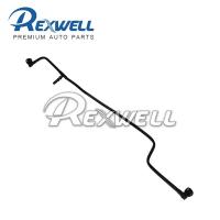 China LR034645 Radiator Water Hose for Land Rover Range Rover Sport Discovery 5 2017-2021 for sale