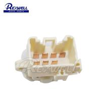 China Car Parts Ignition Switch 8445012200 for Toyota 84450-12200 Reference NO. 70-80-0001 for sale