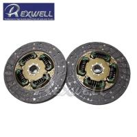 China Replacement/Repair Solution Rexwell Clutch Disc 31250-0K204 for Toyota Hilux Vigo 2KD for sale