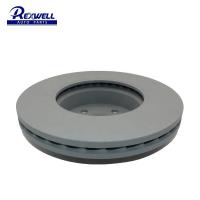 China Car Brake Disc A2044210912 for Mercedes-Benz Front Brake Rotor Disc OE NO. A2044210912 for sale